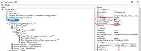 Net Maui 跨平台应用程序 （windows App 和 Android ）示例
