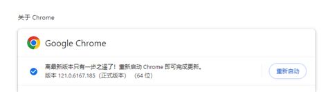 Python中selenium自动化测试工具，chromedriverchrome驱动器的安装 月下云生 博客园