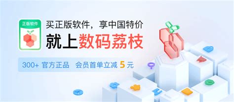 Gradienta免费css渐变色背景生成工具 神一样的男人 深圳市龙岗区志龙设计工作室