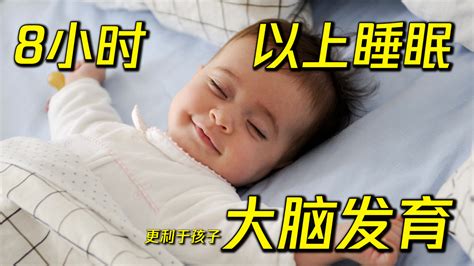 脑发育搜狗百科 脑发育搜狗百科