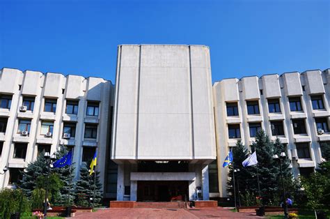 Українська Українська Асоціація Міжнародного Права