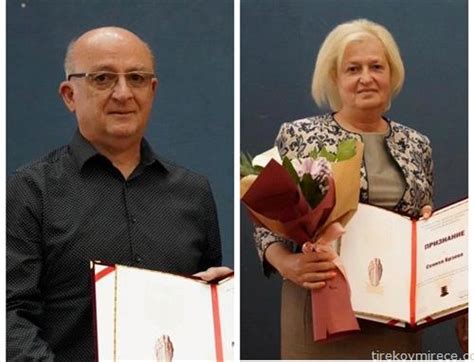 Признанија за Малинов и Брзева како најдобри наставници во општината