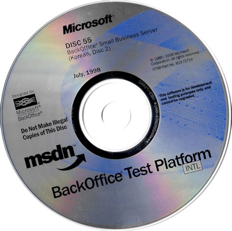Msdn Botp Intl Disc55 July1998 Backofficesbs Korean Disc2 Free