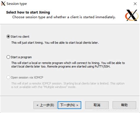 Vscode 连接远程服务器使用图形化界面（gui）vscode 连接远程服务器使用图形化界面gui Csdn博客