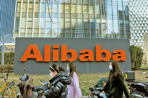 阿里巴巴架构大重组，六个业务集团拟独立上市 星岛环球网