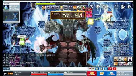 메이플스토리 월드 혼테일격파 Youtube