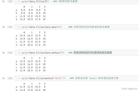 Pandas 填充缺失值，填充单列pandas Fillna按列填充 Csdn博客