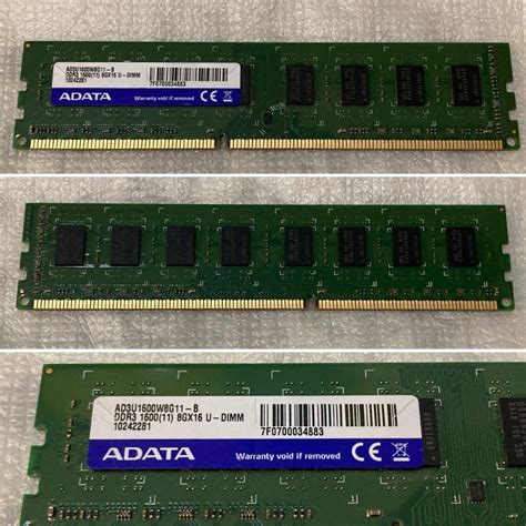 Adata Ddr3 1600 8gb Ram Ad3u1600w8g11 B M 一條 電腦＆科技 電腦周邊及配件 其他 Carousell