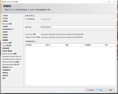 Sql Server2019密钥 Sqlserver2019产品密钥mob64ca13fb6939的技术博客51cto博客
