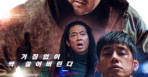 해외도 터뜨린 마동석…범죄도시4 전 세계 박스오피스 흥행 수익 1위