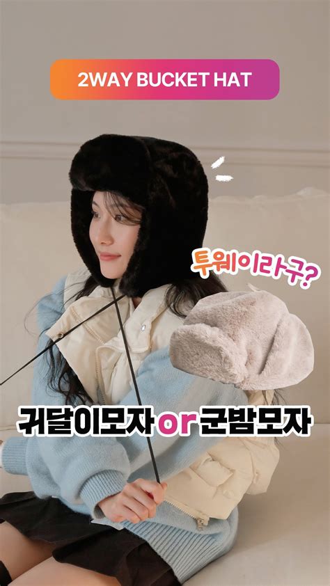 뷰랩 스웨이드 가방을 2만원이 안되는 가격에👀🤎 요즘 너무 핫한 스웨이드 가방 가격대가 높아서 부담되시죠 하지만 요