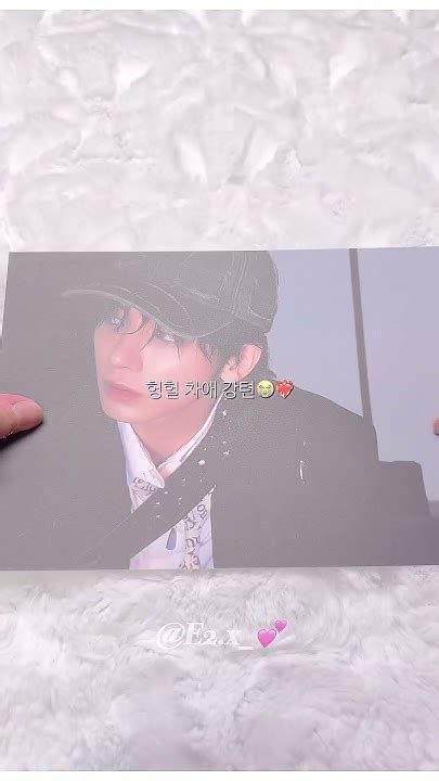 투바투 앨범깡 ️🤭 포장계 포용계 포카포장 포포 앨범 앨범깡 깡 투모로우바이투게더 모아 Ethereal 추천떠라 떡상해라 이현 Youtube