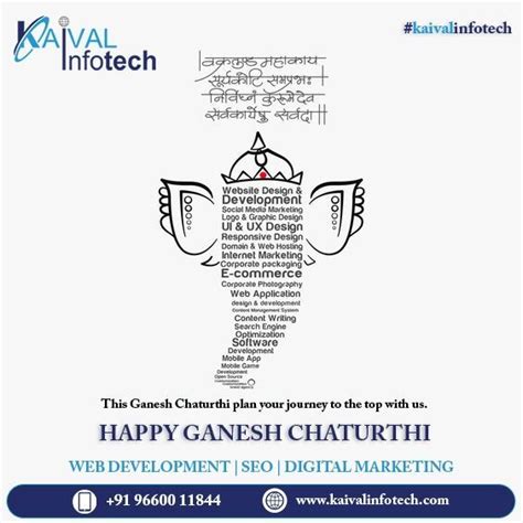 Kaival Infotech On Linkedin Ganeshchaturthi Ganpati Bappa Ganpatibappamorya Ganesha