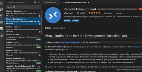 Vscode Remote 远程开发与调试linux中代码xscode Remote 命令行 Csdn博客