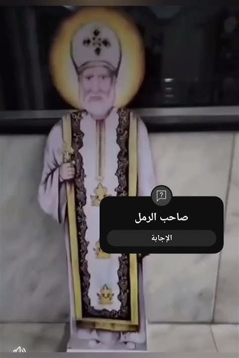 تذكار نياحة ابونا يسي ميخائيل Youtube