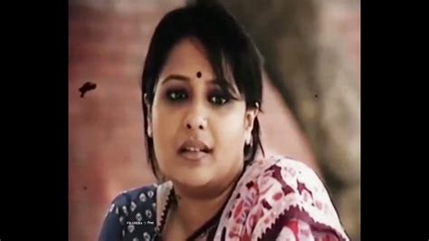 পৃথিবীতে মিথ্যা শব্দ গুলোর মধ্যে অন্যতম হচ্ছে ভালোবাসা Youtube