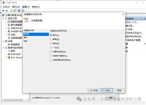 实现sql Server自动巡检并输出报告sqlserver巡检脚本 Csdn博客 实现sql Server自动巡检并输出报告sqlserver巡检脚本 Csdn博客