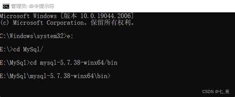 windows同时安装两个不同版本的mysql mysql可以安装两个版本吗 csdn博客