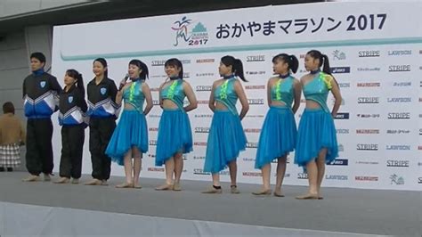 Tokyo Motion