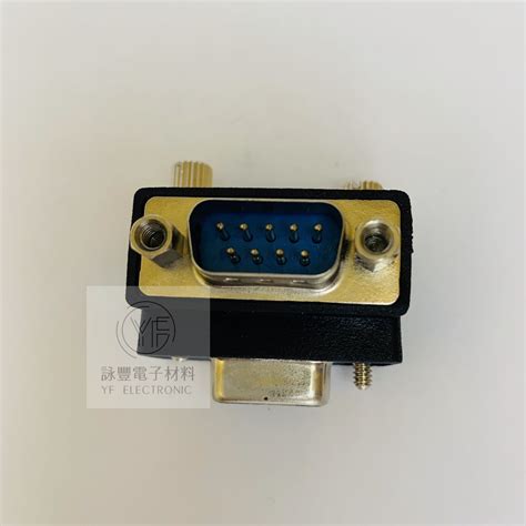 Rs232 9公 9母 90度轉接頭 母頭螺絲 大邊朝外 監控 弱電 通訊系列 所有商品 詠豐電子
