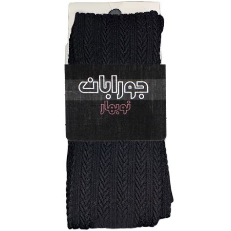 جوراب شلواری زنانه طرح گندم