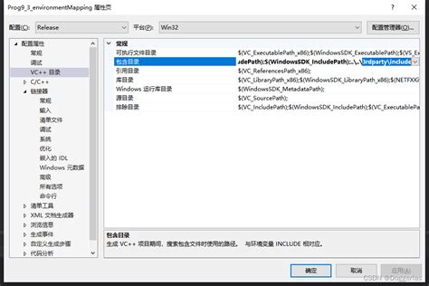 计算机图形学与opengl C版 学习笔记 第1章 入门c计算机图形学opengl怎么用 Csdn博客 计算机图形学与opengl C版 学习笔记 第1章 入门c计算机图形学opengl怎么用 Csdn博客