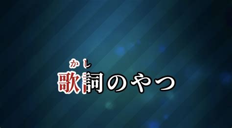 FCPX用カラオケ字幕プラグイン v2 シャッターの素材屋 BOOTH