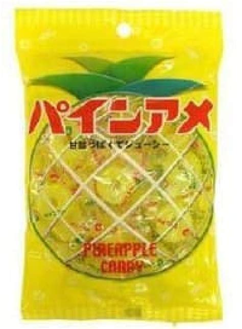 The Long Awaited Fan The Day Will Finally Come When You Can Drink