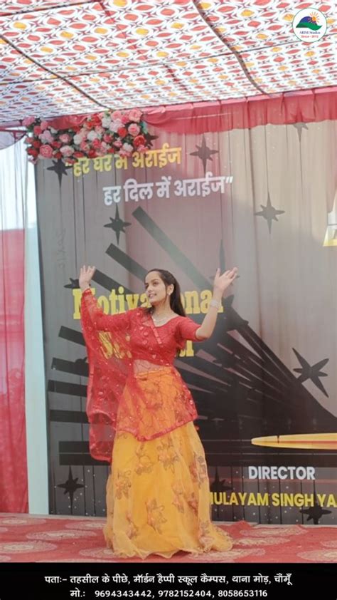 Umesh Yadav Ariseinstitute Agriculturesupervisor Chomu Viral