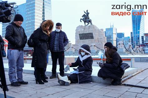 Монгол Монгол Н Өнөрцэцэг Намайг ямар хэрэг хийснийг