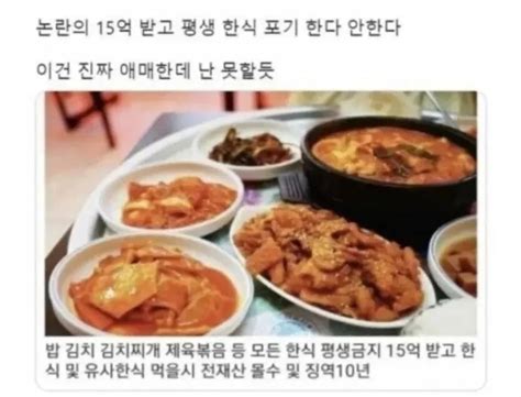 남동생이 누나 속 옷 개어주는게 일반적임