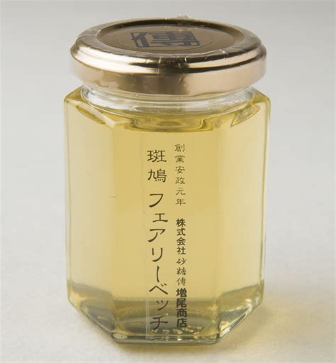 砂糖傳増尾商店 奈良はちみつ