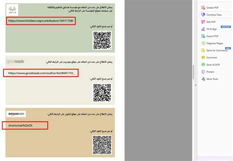 Solved How Can I Add A Hyperlink In Illustrator Cc And Ex Adobe Product Community 10979403