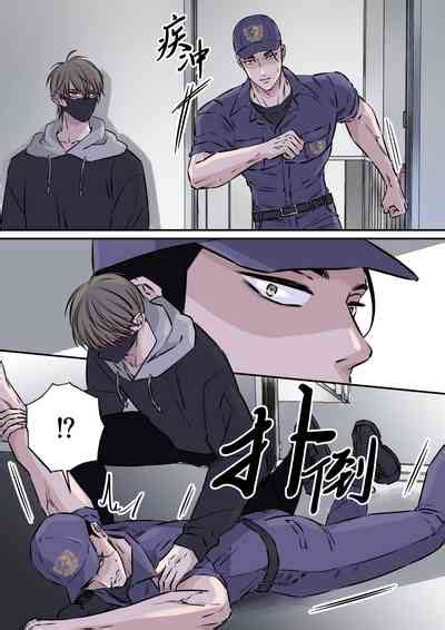 Shigoto Juku Kokorona Anchisukiru Ga Nazo No Shinnyu Sha Ni Aokan Sa