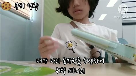 종이로 만든 총 만들기 이름 모롤라서 그러는거 아님 Youtube