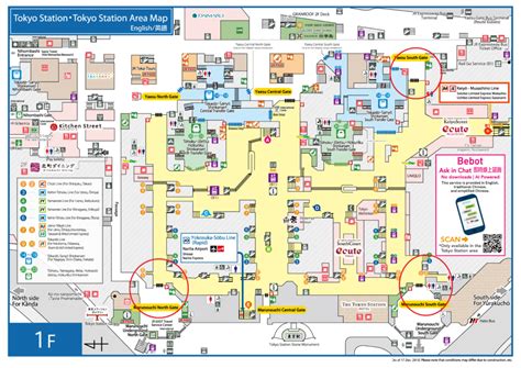 How To Ride The Shinkansen And Public Buses In Japan Japan Land Service