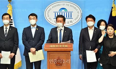 당규 개정 건의하는 정청래 포토 민중의소리