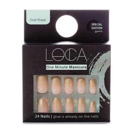 S1لوكا اظافر صناعية شكل اوفال ذهبي لامع صيدليةكوم