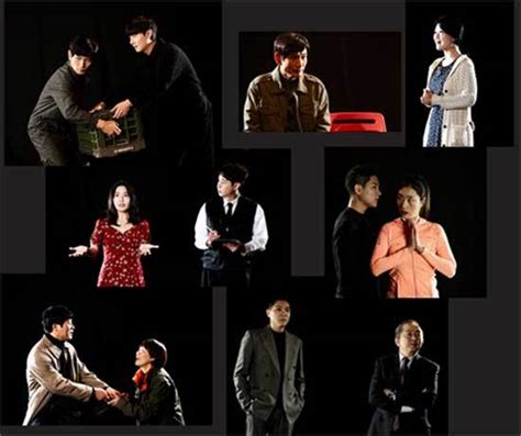 현대인들의 불안 그 심연을 들여다 볼 수 있는 연극