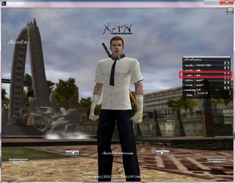 Help Can T Create Male Characters RaGEZONE MMO Development Forums