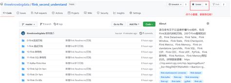 GitHub threeknowbigdata flink second understand 该仓库专注于让读者秒懂Flink组件包含Flink实战代码和文档 个Flink教程