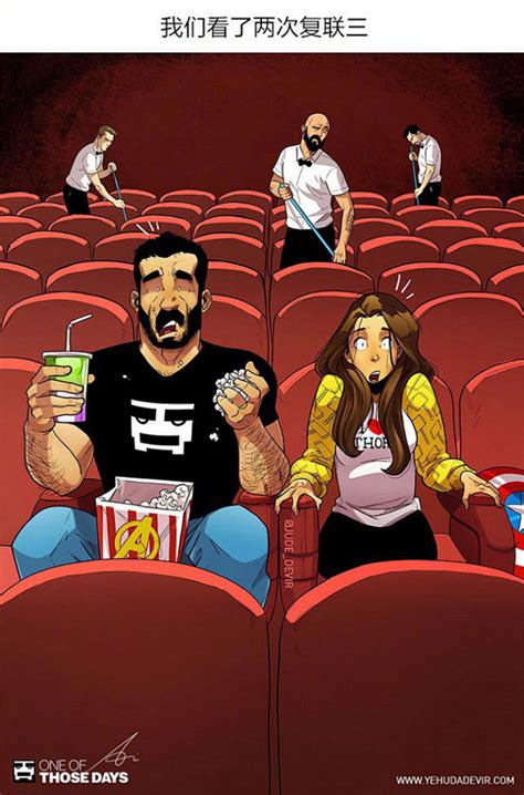 爱妻狂魔！漫画家yehuda Adi Devir和妻子maya的甜蜜日常又更新了 爱妻 狂魔 漫画家 新浪网