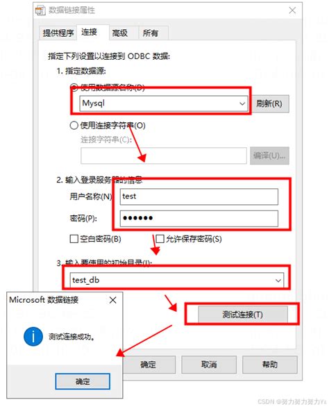 基于labview的数据库sql连接labview Sql Csdn博客