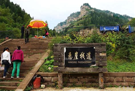 宁武悬崖古栈道图片 宁武忻州悬崖栈道 第2页 大山谷图库
