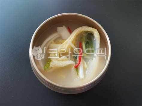 백김치 김치 물김치 유기그릇 음식 사진 이미지 일러스트 캘리그라피 2tj작가