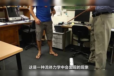 马格努斯效应是什么？将巨型悠波球从高空丢下，神奇的一幕发生了马格努斯高空效应