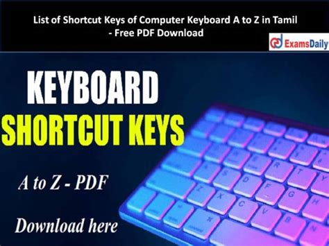 List Of Shortcut Keys Of Computer Keyboard A To Z In Tamil Free Pdf
