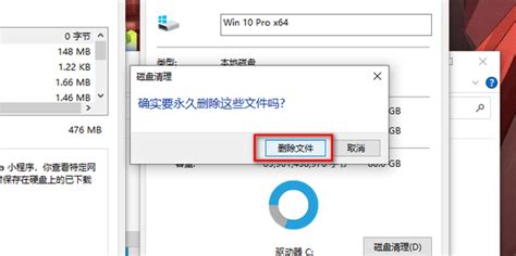 c盘怎么清理到最干净 360新知