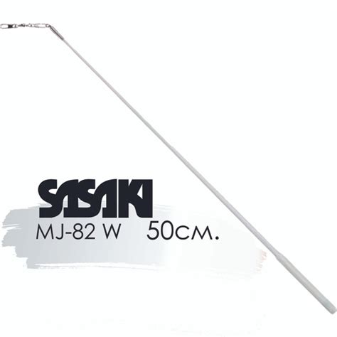Палочка SASAKI MJ-82 50 см - купить по низкой цене в интернет-магазине ...