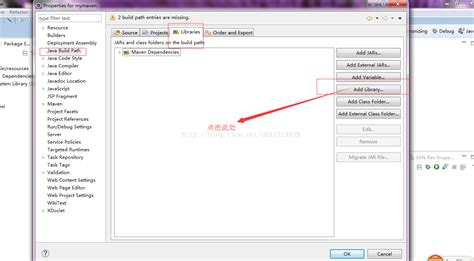 eclipse 构建maven项目详细流程（图文并茂） eclipse maven 构建 csdn博客